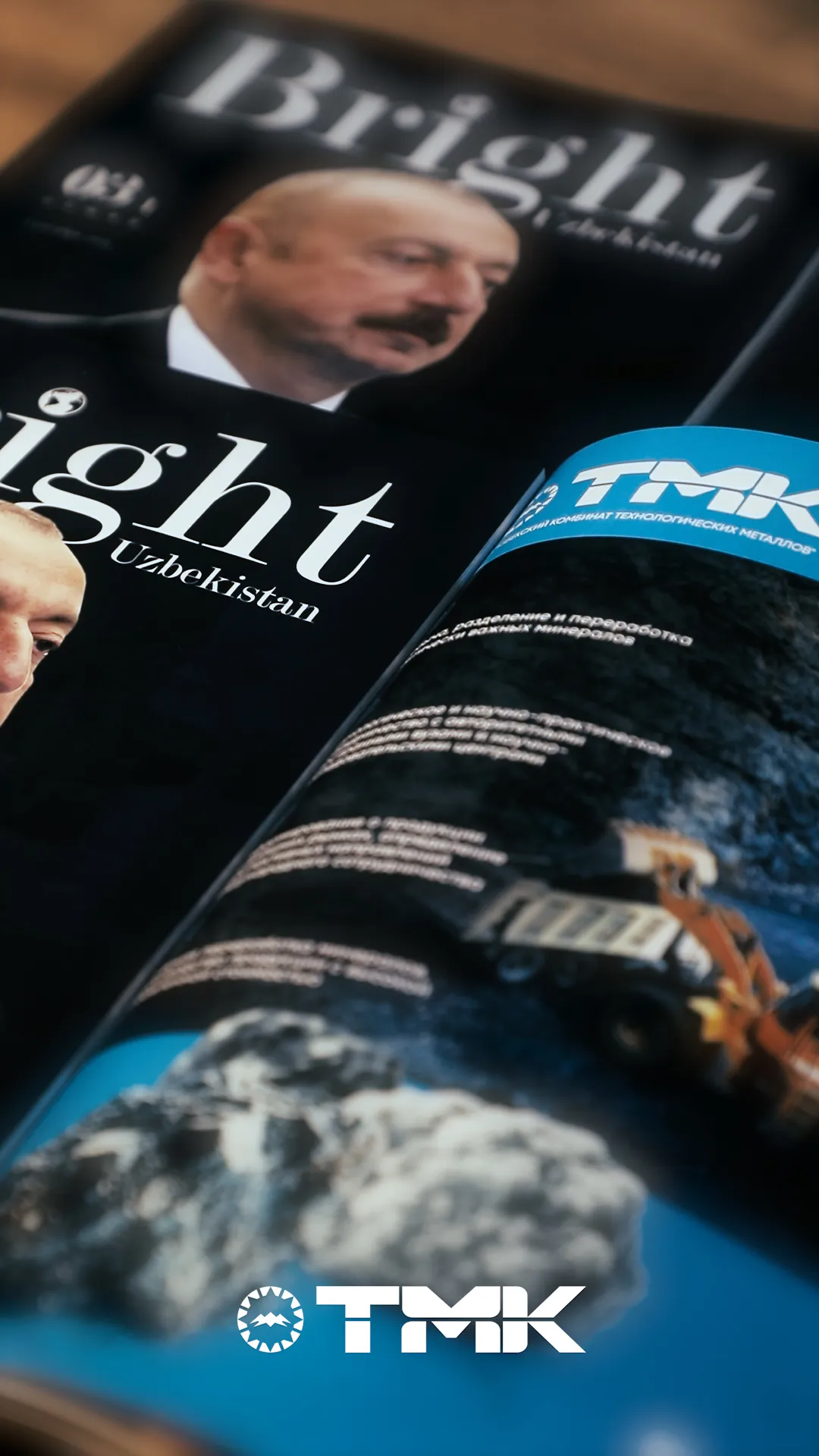 TMK — the brand bringing Uzbekistan onto the global stage in the ...